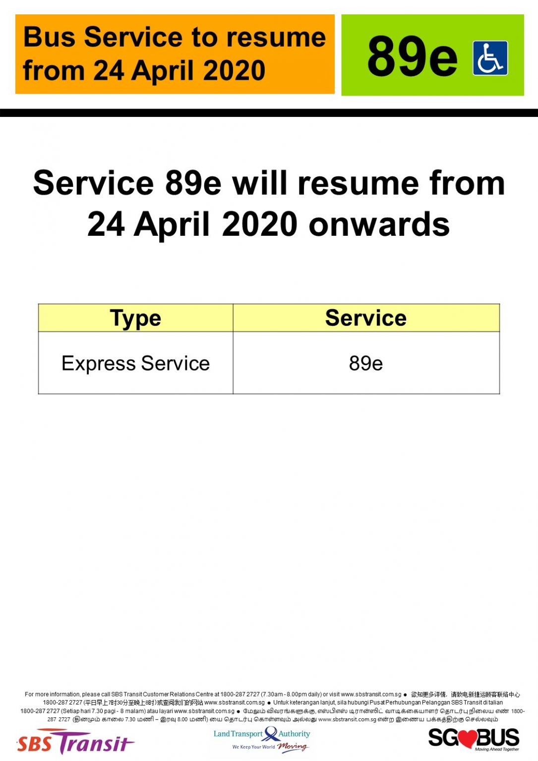 SBS Transit Express Bus Service 89e | Land Transport Guru