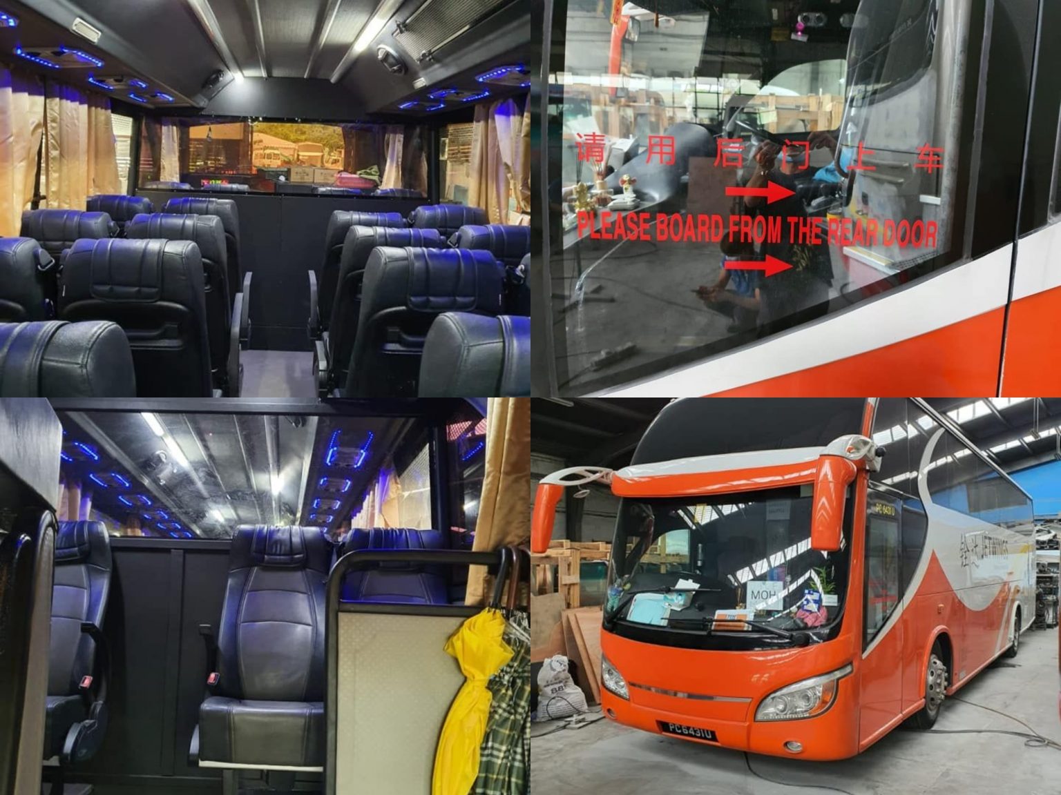 Leisure Frontier coach with partition wall (PC6431U) | Land Transport Guru