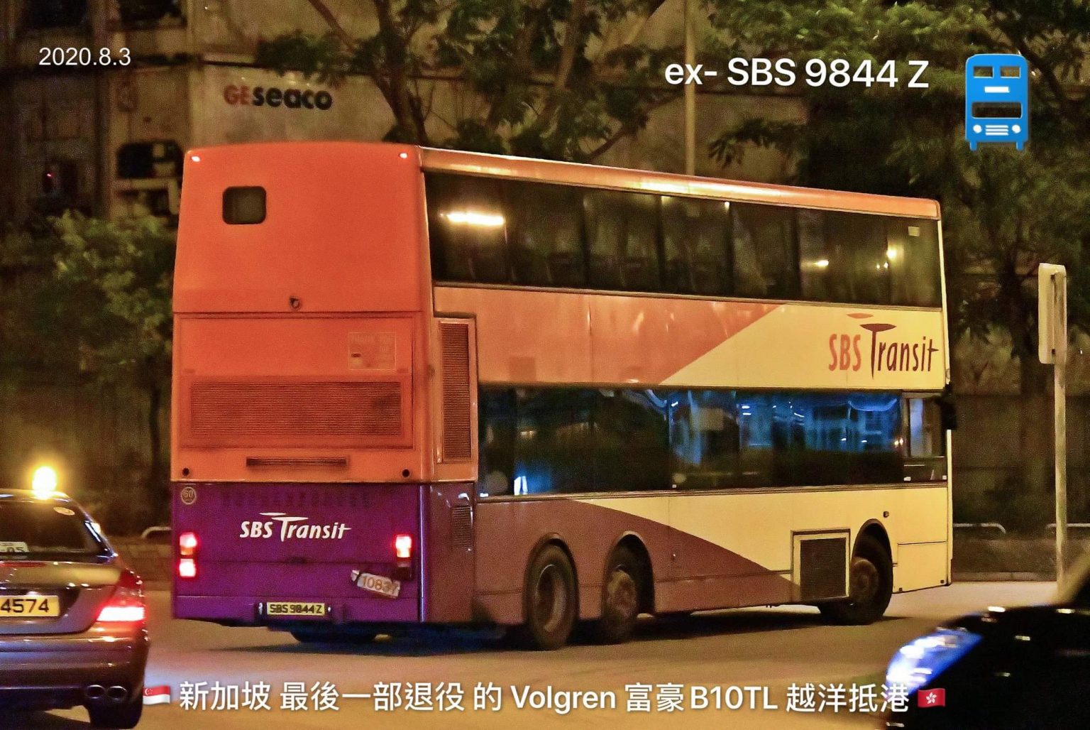 SBS9844Z: Preserved SBS Transit bus in Hong Kong | Land Transport Guru