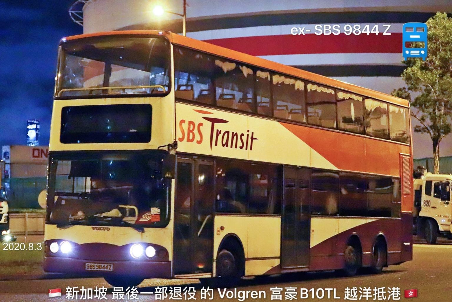 SBS9844Z in Hong Kong (Photo: 縱橫巴士綫．BusLanes) | Land Transport Guru