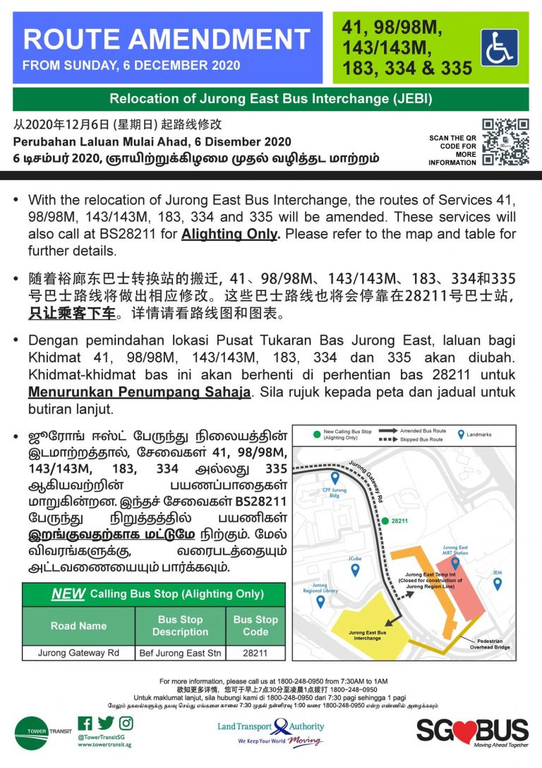 Tower Transit Bus Service 183 | Land Transport Guru