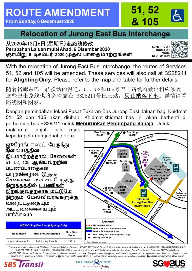 SBS Transit Bus Service 52 | Land Transport Guru