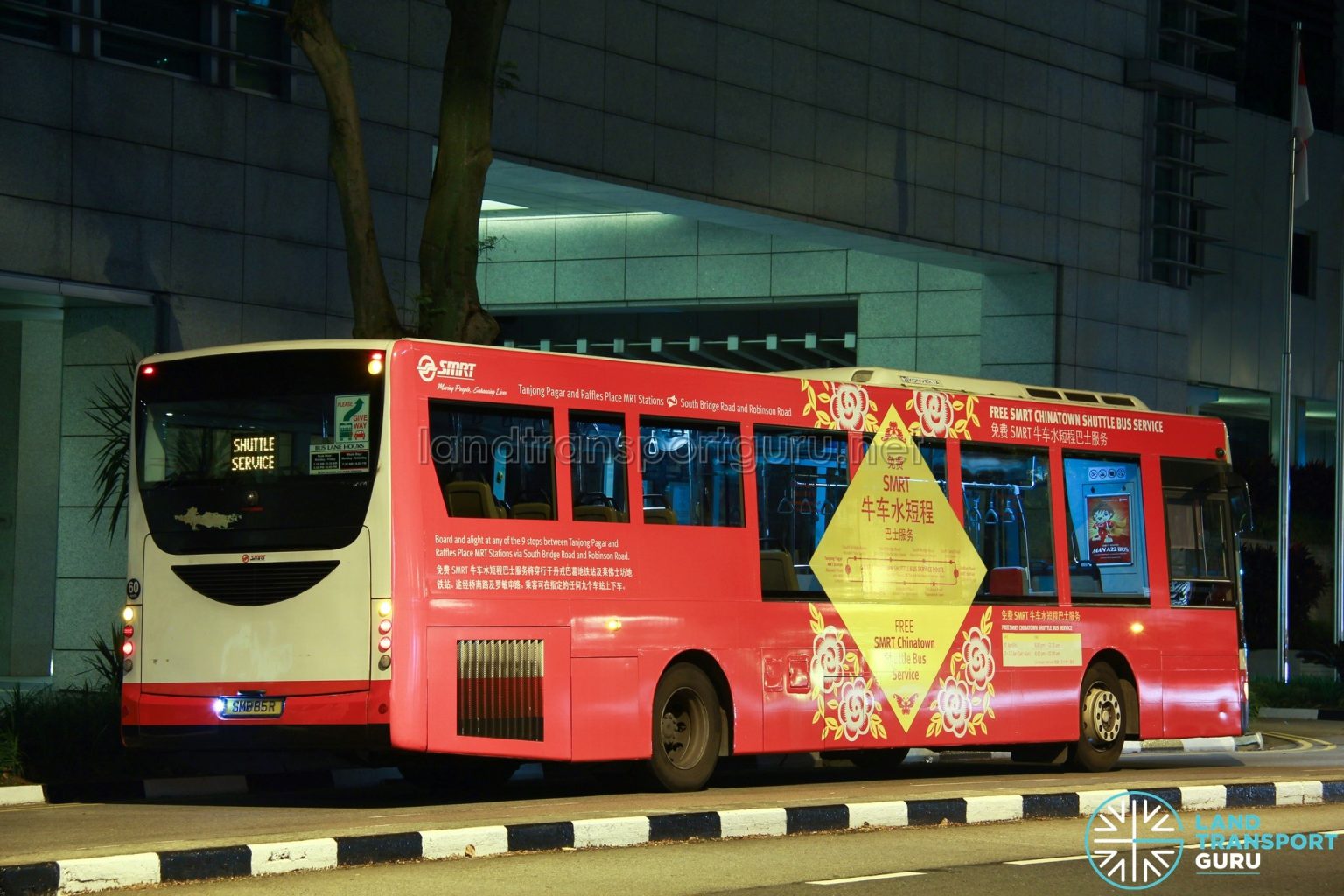 Free Chinatown Shuttle Service – SMRT Mercedes-Benz OC500LE (SMB85R) | Land Transport Guru