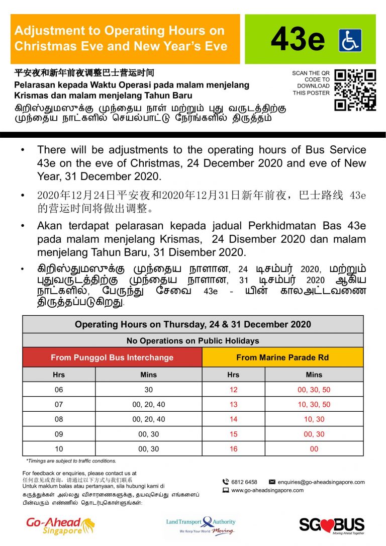 Go-Ahead Express Bus Service 43e | Land Transport Guru