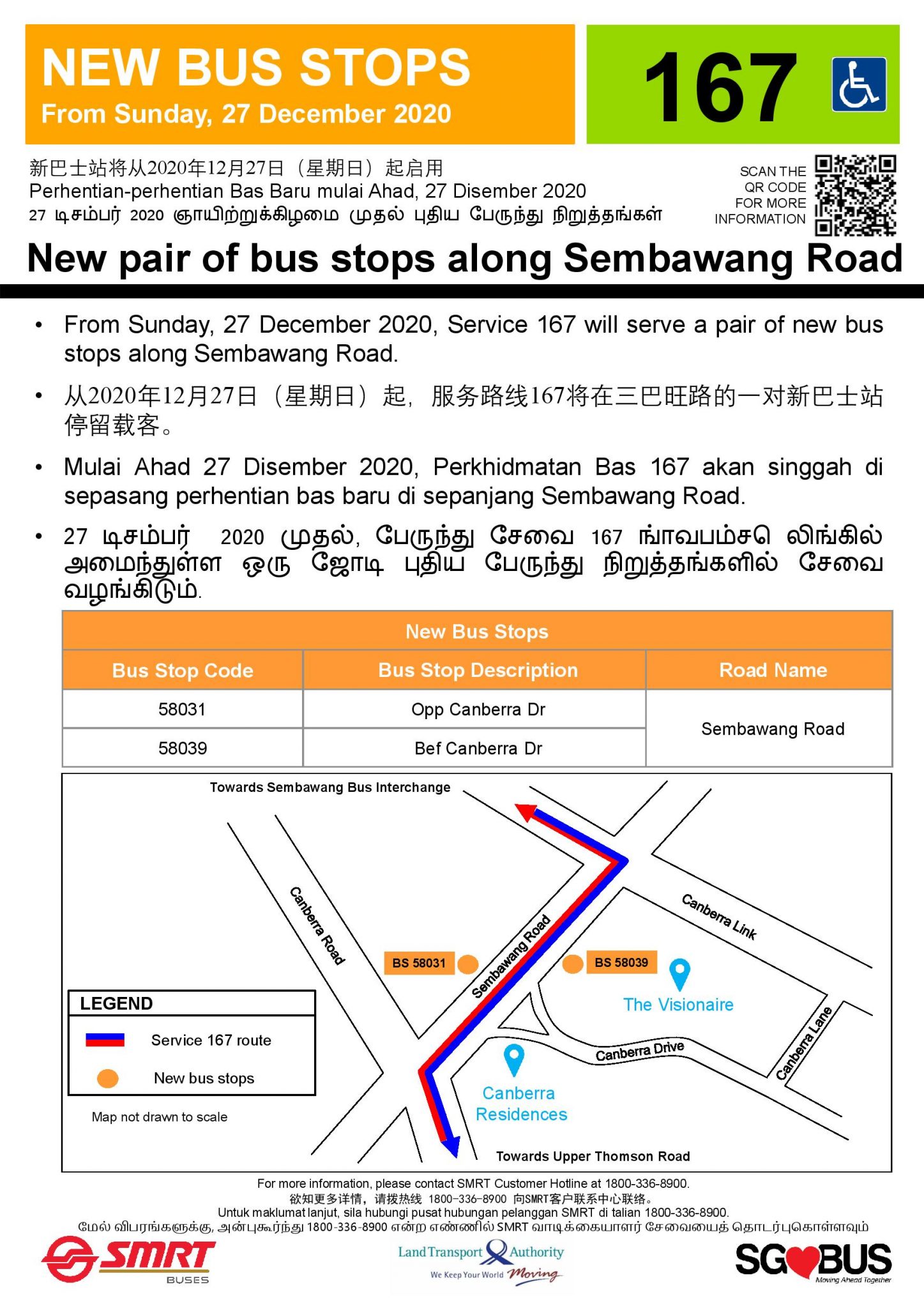 New Bus Stops at Sembawang Road for Bus Service 167 | Land Transport Guru
