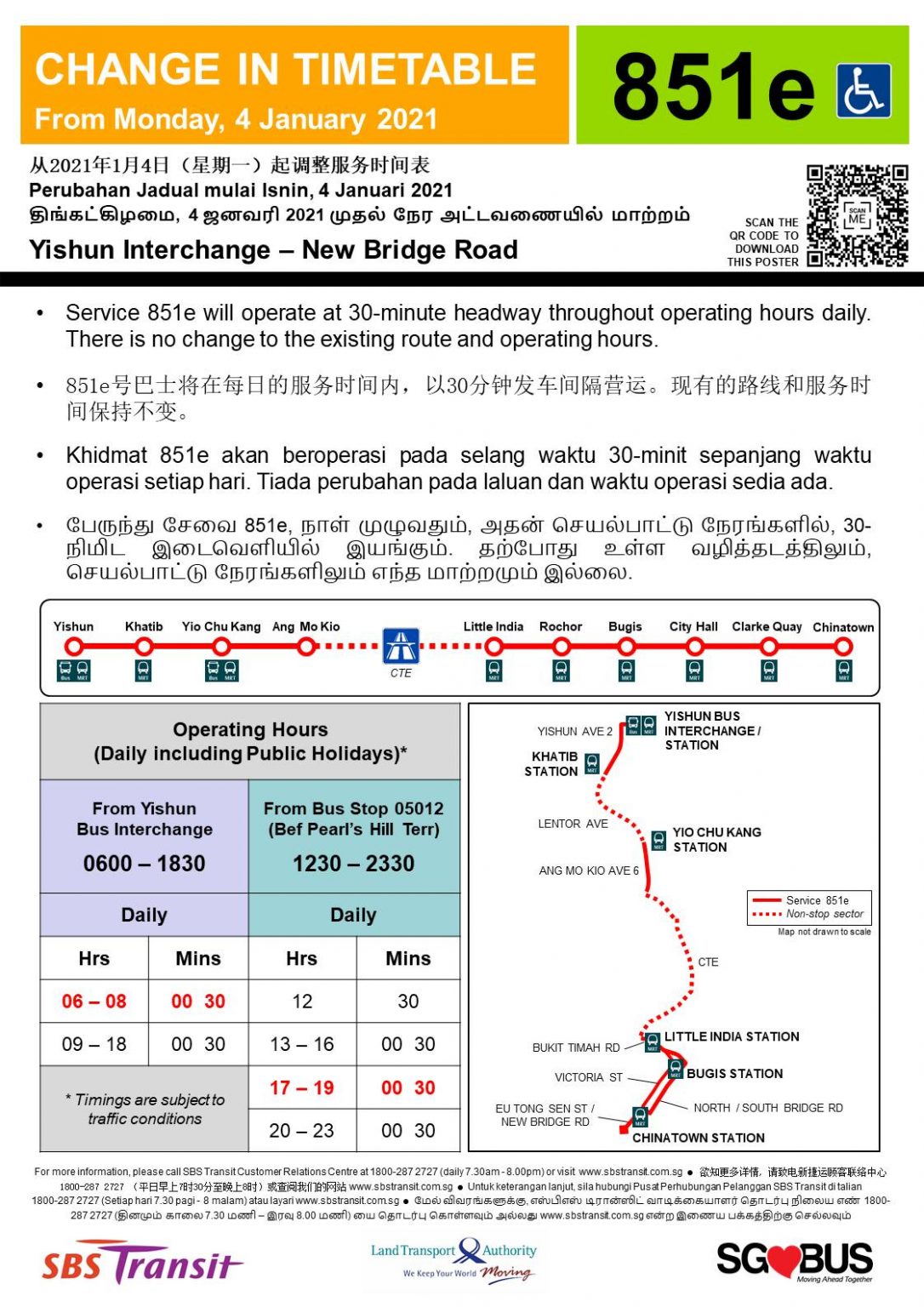 SBS Transit Change in Timetable Poster for Express 851e | Land ...