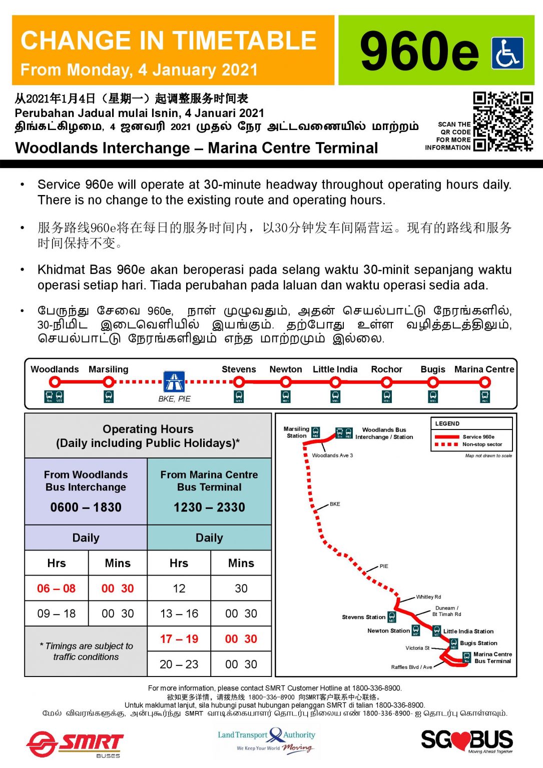 SMRT Buses Change in Timetable Poster for Express 960e | Land Transport ...