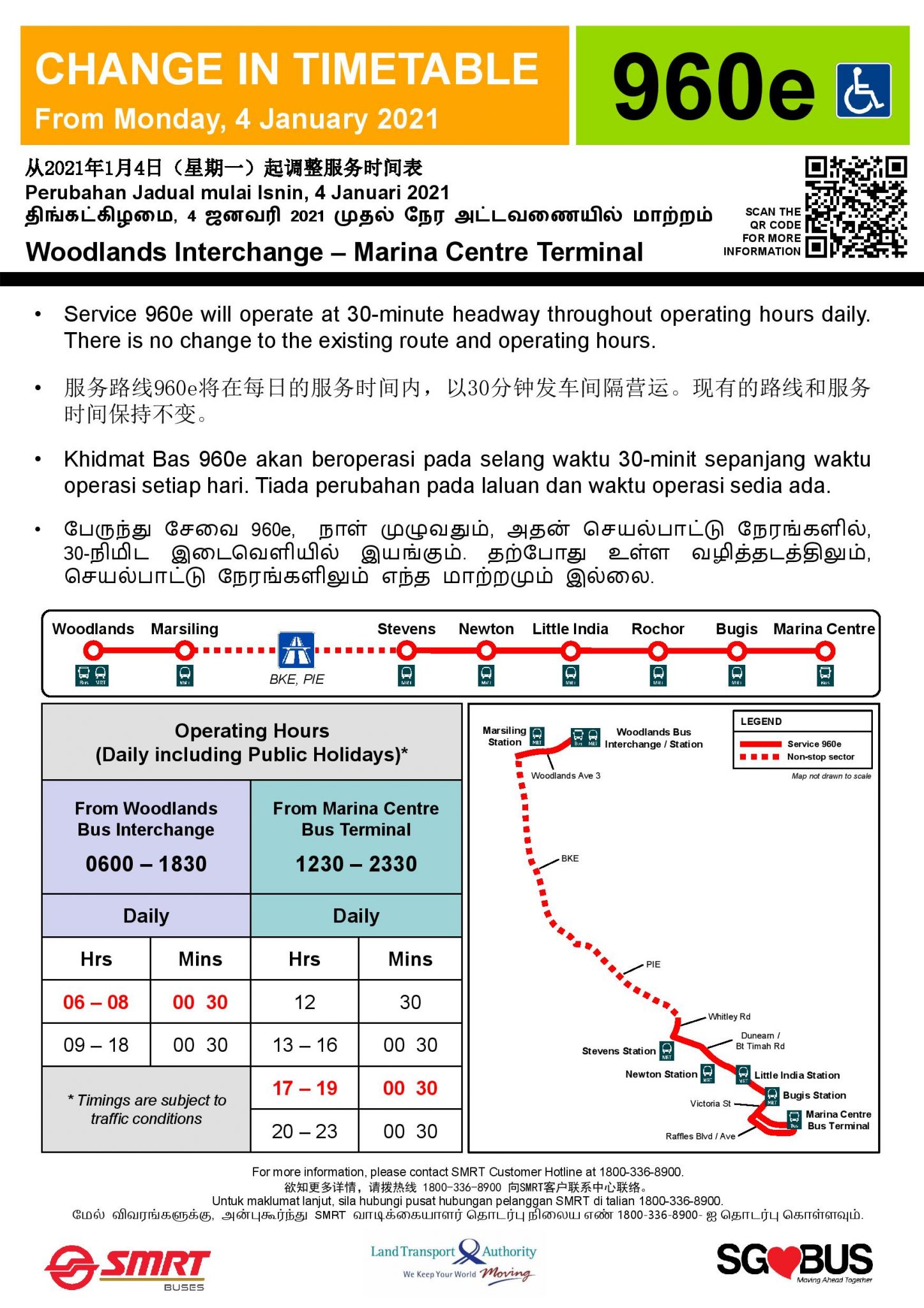 SMRT Buses Change in Timetable Poster for Express 960e | Land Transport ...