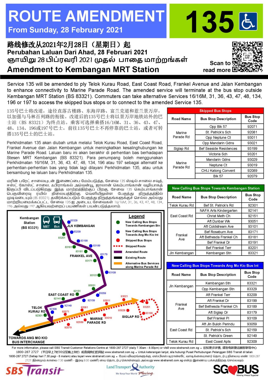 SBS Transit Poster for Service 135 Route Amendment to Kembangan MRT ...