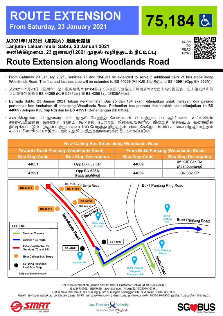 SMRT Bus Service 75 | Land Transport Guru
