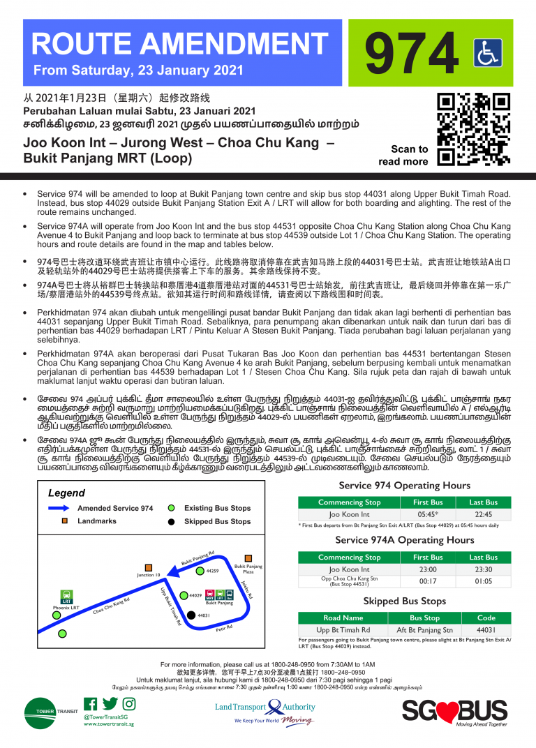 SMRT Bus Service 974 | Land Transport Guru