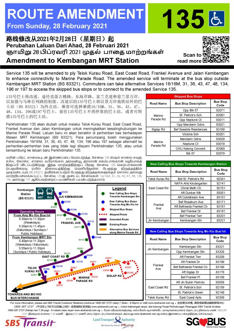 [Updated Poster] SBS Transit Poster for Service 135 Route Amendment to ...