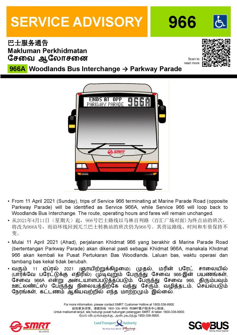 Tower Transit Bus Service 966 | Land Transport Guru