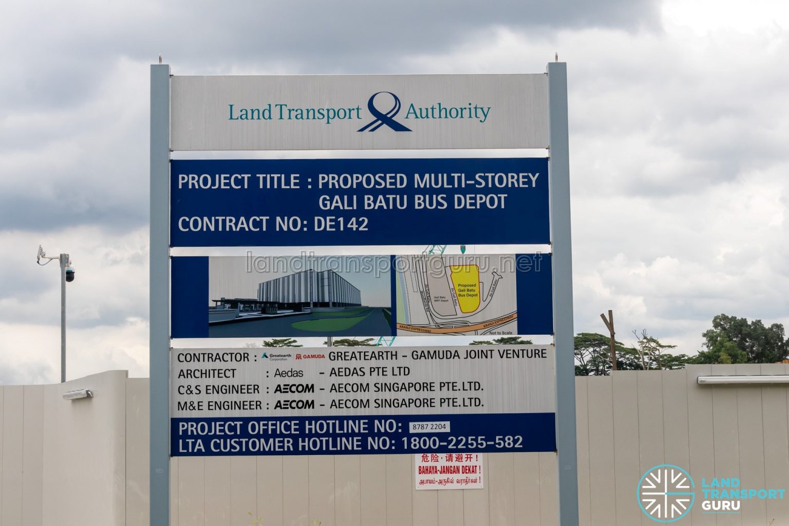 Gali Batu Bus Depot | Land Transport Guru