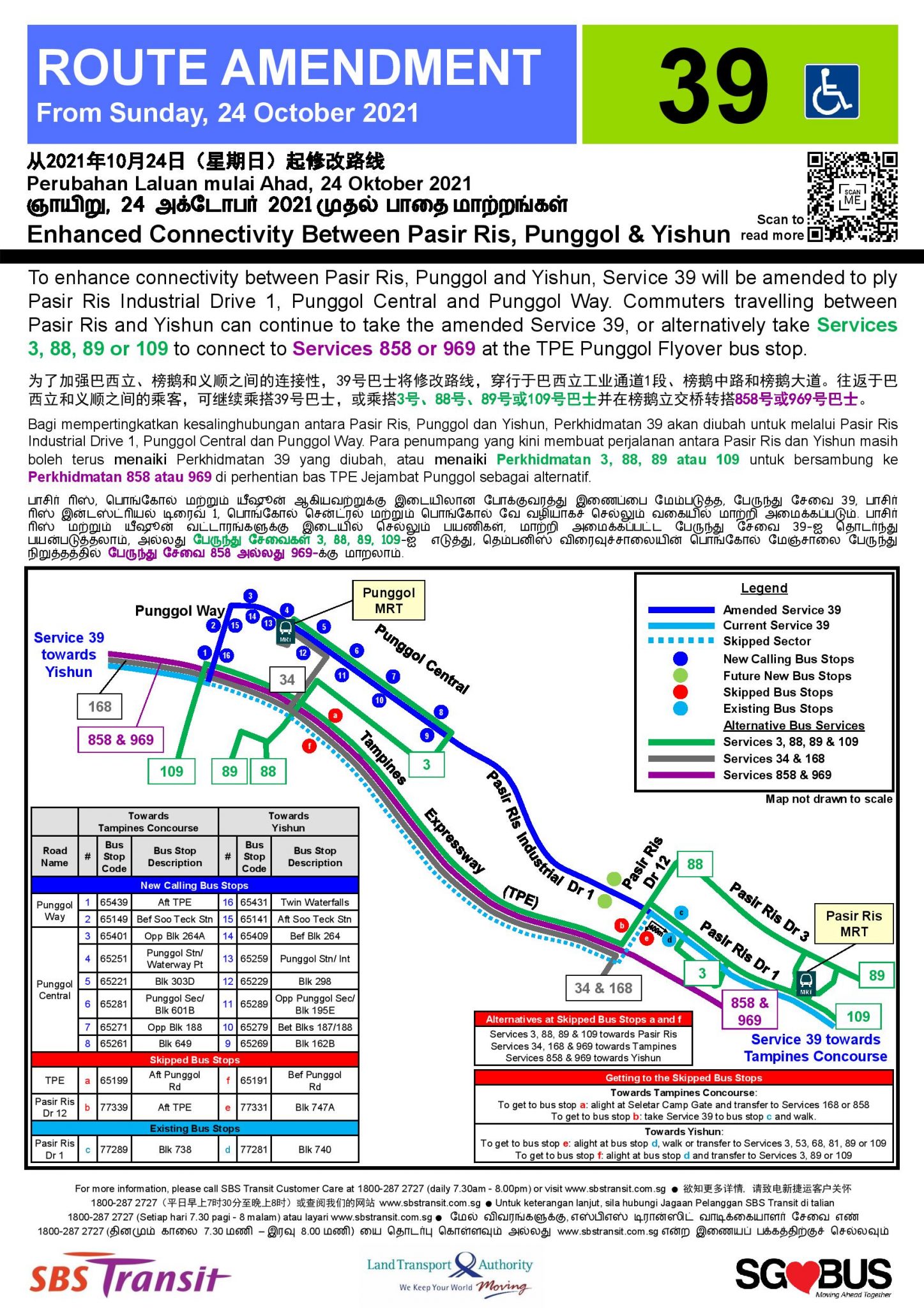 SBS Transit Poster for Service 39 Route Amendment | Land Transport Guru