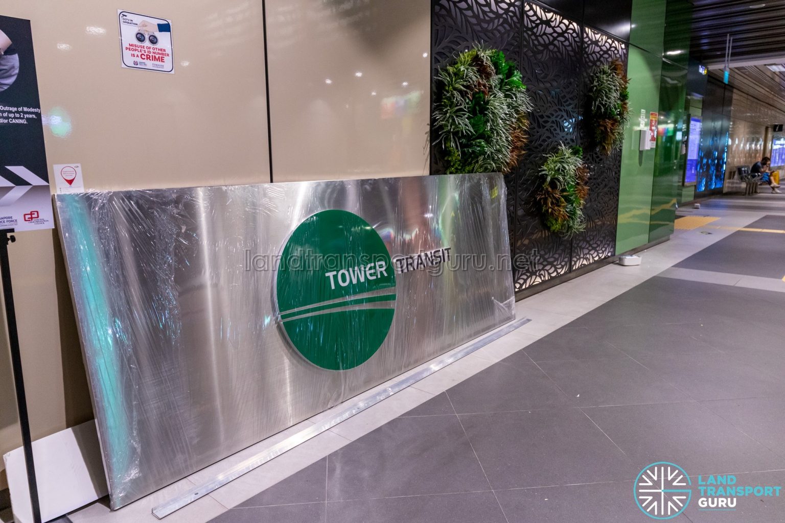 Yishun Integrated Transport Hub – Tower Transit Sign | Land Transport Guru