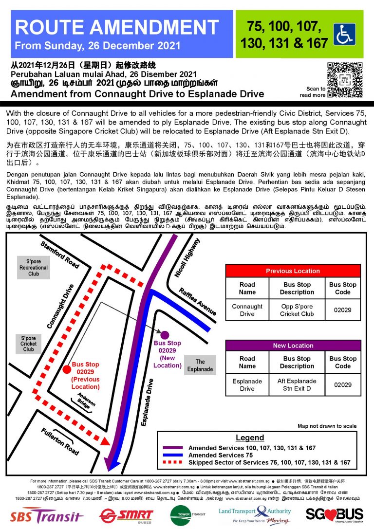 SMRT Bus Service 75 | Land Transport Guru