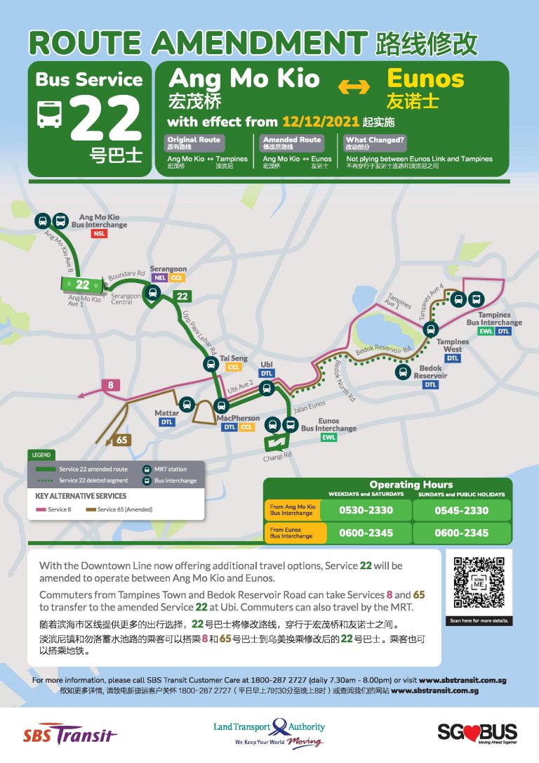 SBS Transit Bus Service 22 | Land Transport Guru