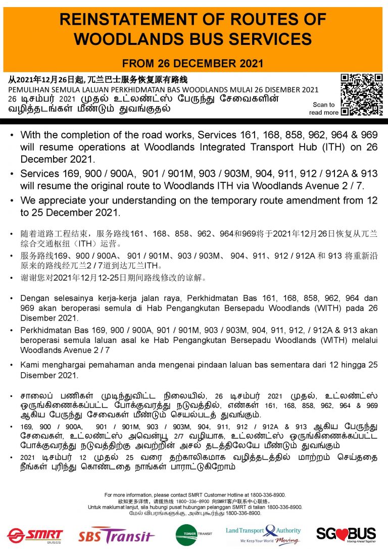 Tower Transit Bus Service 858A | Land Transport Guru