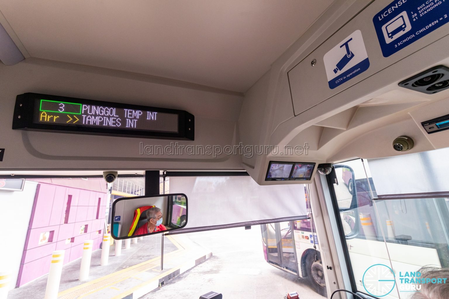CRRC C12 – Driver Cabin | Land Transport Guru