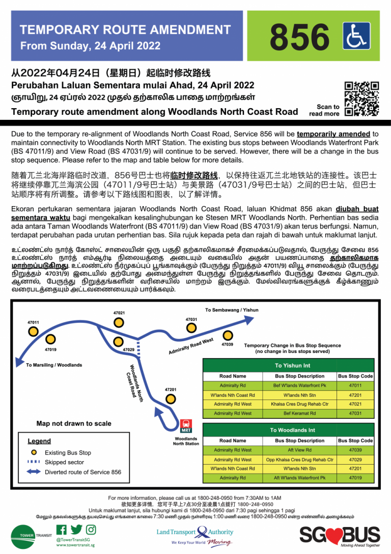Tower Transit Poster for Service 856 Temporary Route Amendment along ...