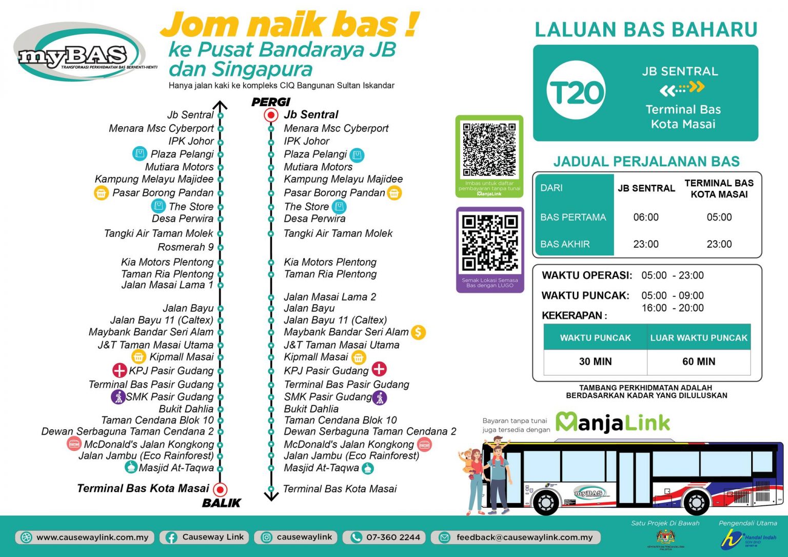 myBas Route T20 Poster (Defunct; May 2022) | Land Transport Guru