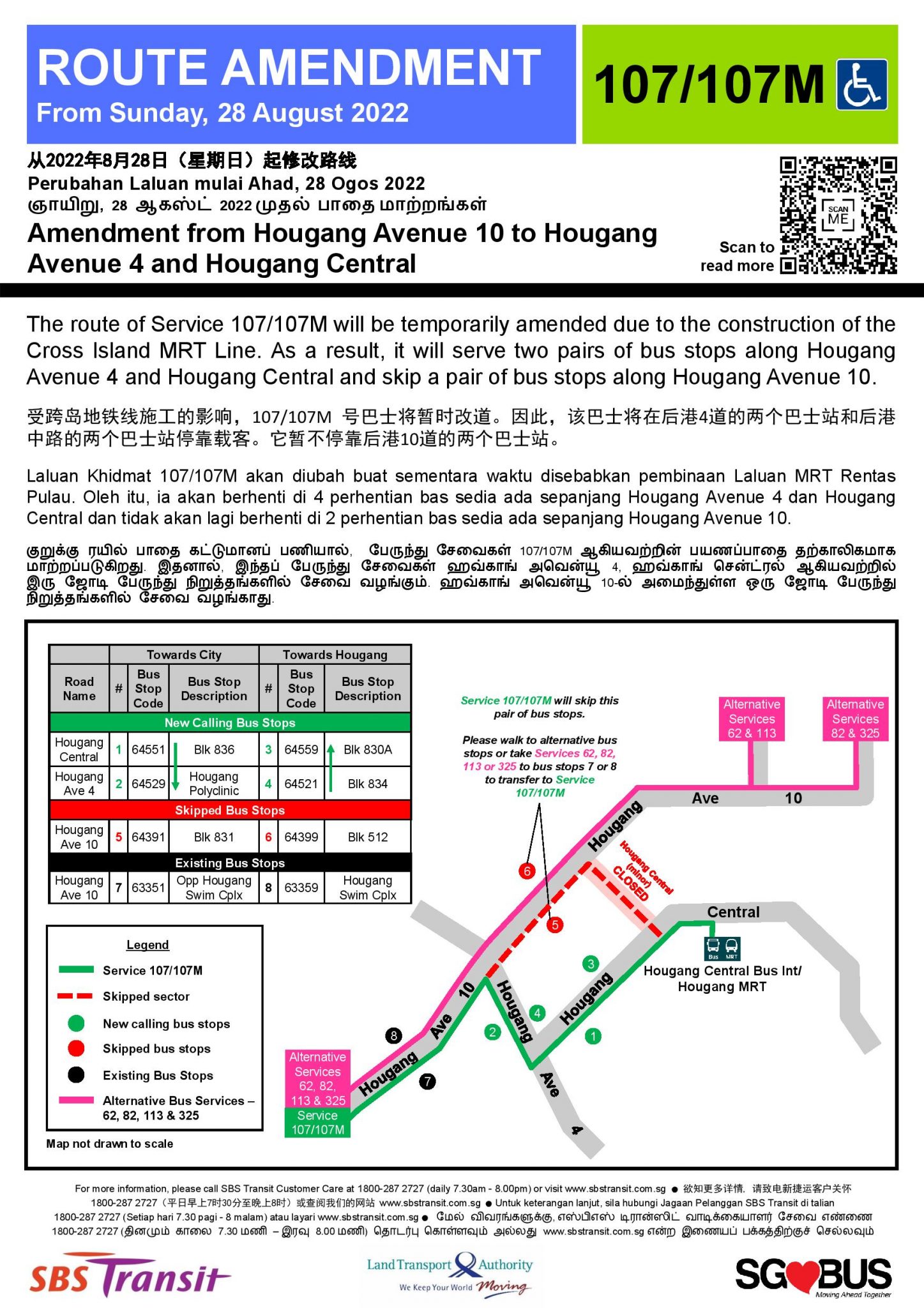 SBS Transit Poster for Service 107 / 107M Route Amendment | Land ...