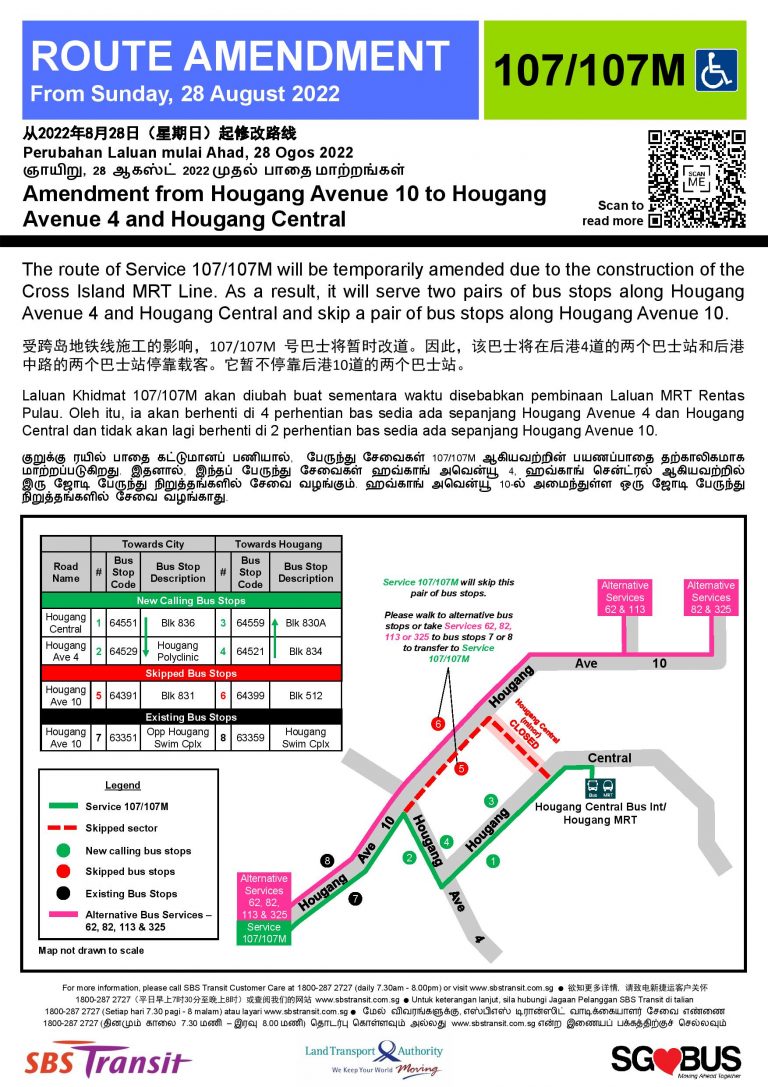 SBS Transit Bus Service 107M | Land Transport Guru
