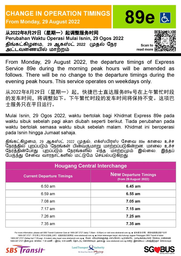 SBS Transit Express Bus Service 89e | Land Transport Guru