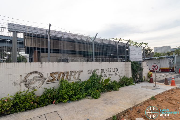 SMRT Ang Mo Kio Bus Depot Entrance (Jun 2022) | Land Transport Guru