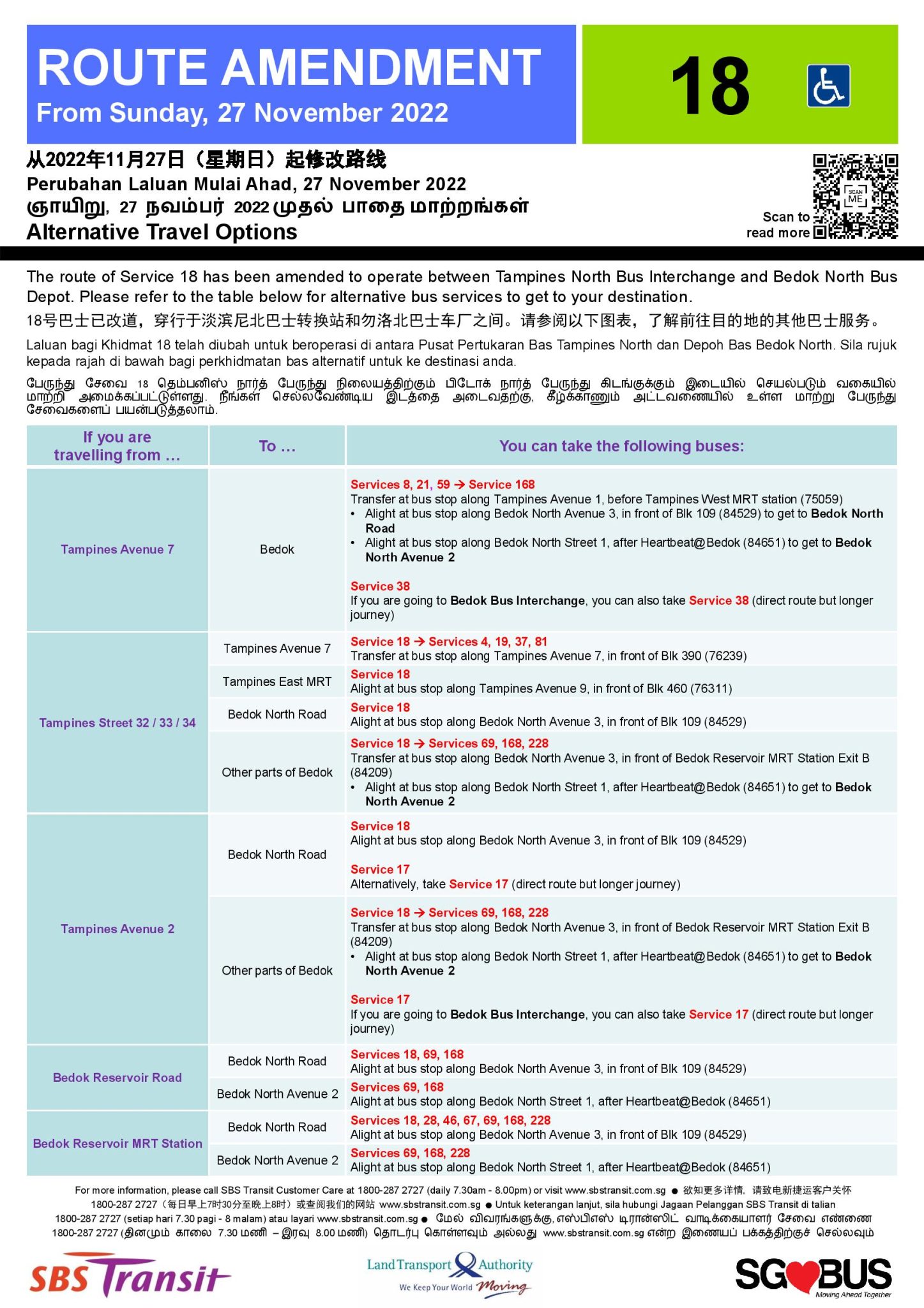 SBS Transit Poster for Service 18 alternatives routes post-amendment to ...