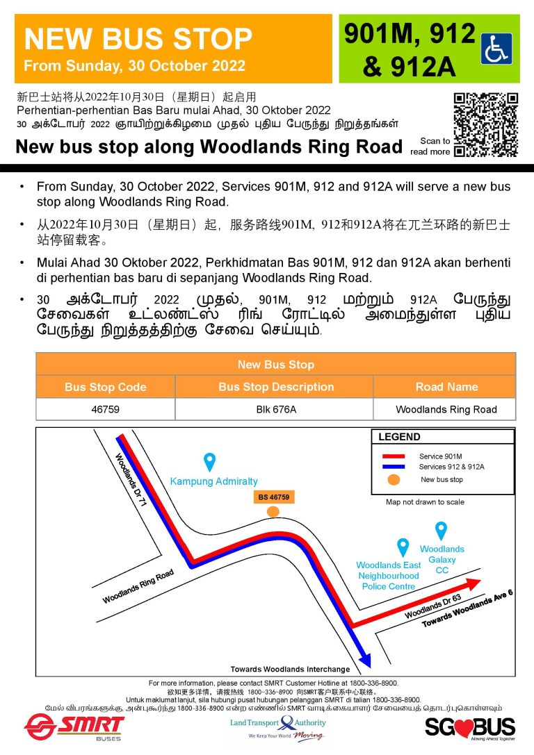 SMRT Feeder Bus Service 901M | Land Transport Guru