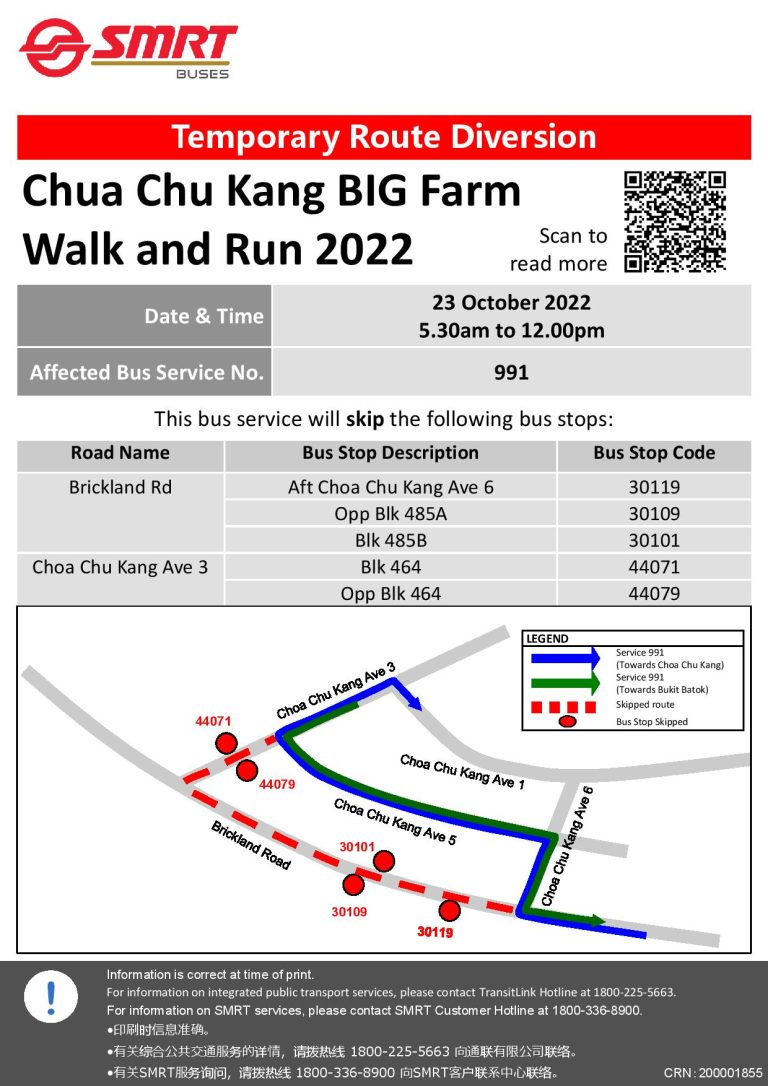 SMRT Buses Temporary Route Diversion Poster for CCK BIG Farm Walk and ...