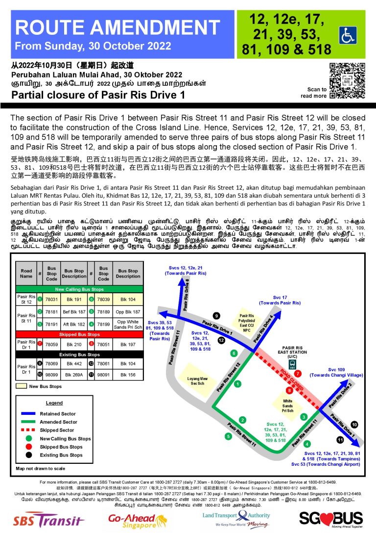 SBS Transit Bus Service 21 | Land Transport Guru