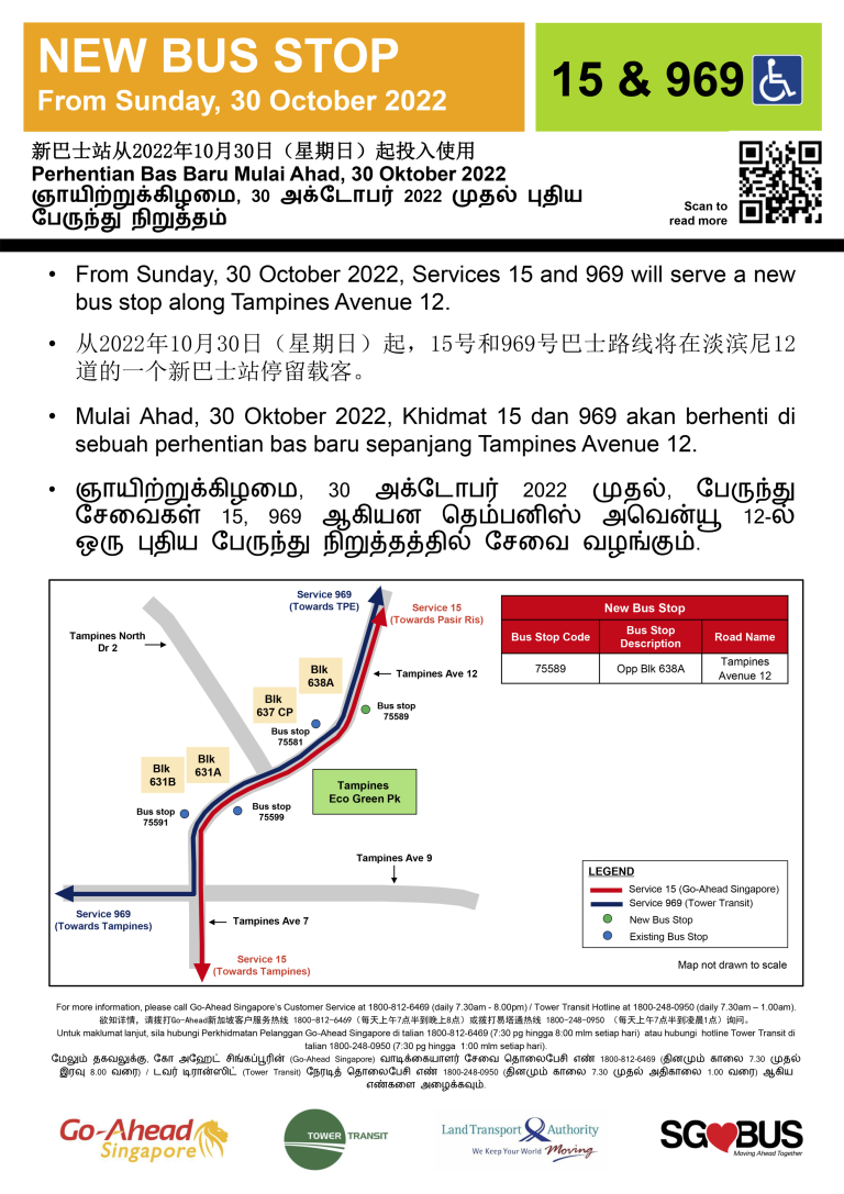 Go-Ahead Bus Service 15A | Land Transport Guru
