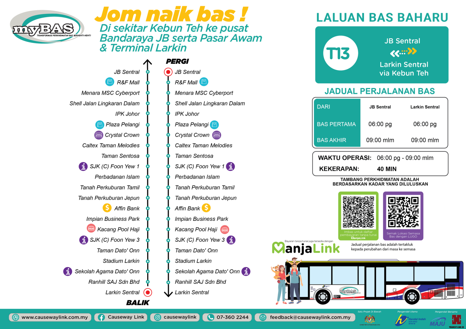 myBAS Route T13 Poster (Sep 2022) | Land Transport Guru