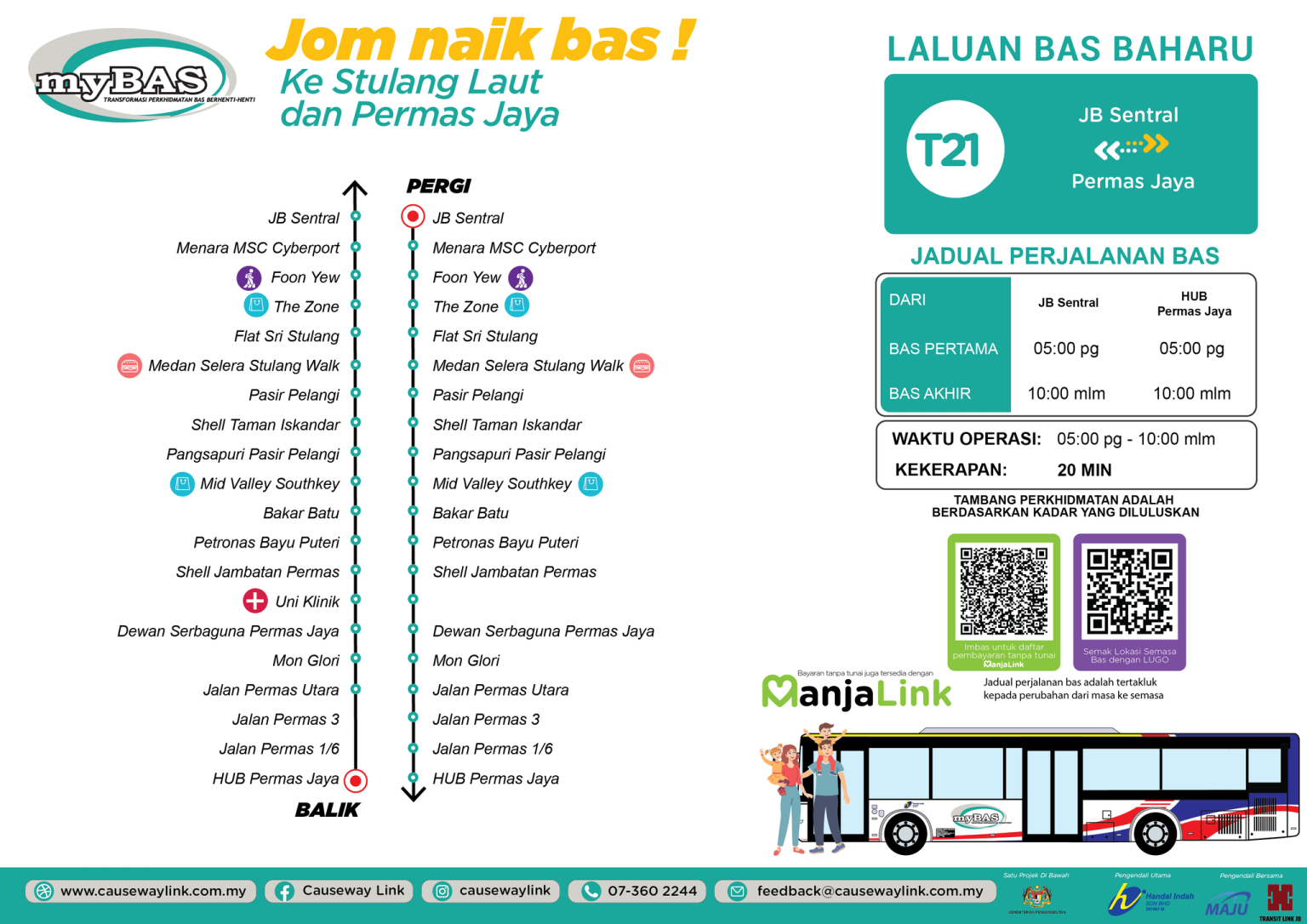myBas Route T21 Poster (outdated; July 2022) | Land Transport Guru