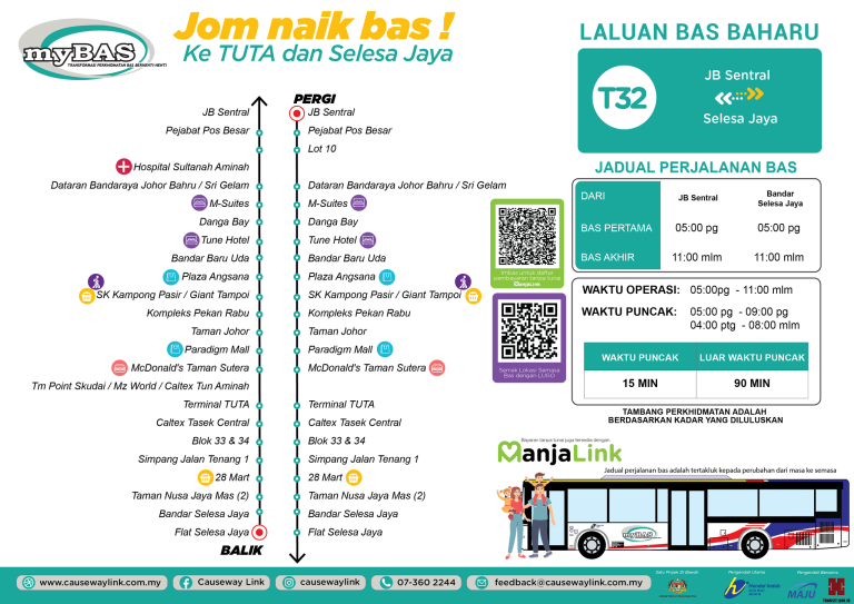 myBAS Route T32 Poster (old; July 2022) | Land Transport Guru