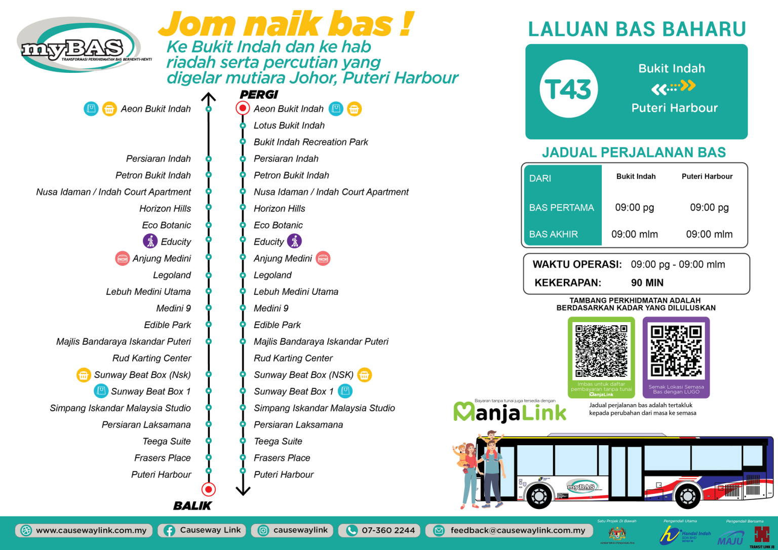 myBas Route T43 Poster | Land Transport Guru