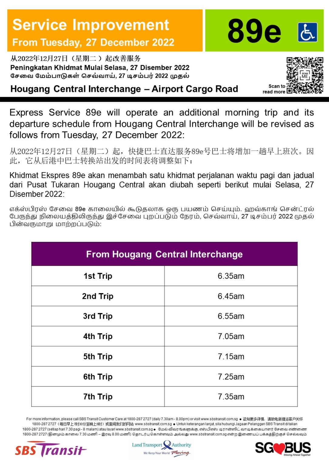 SBS Transit Express Bus Service 89e | Land Transport Guru