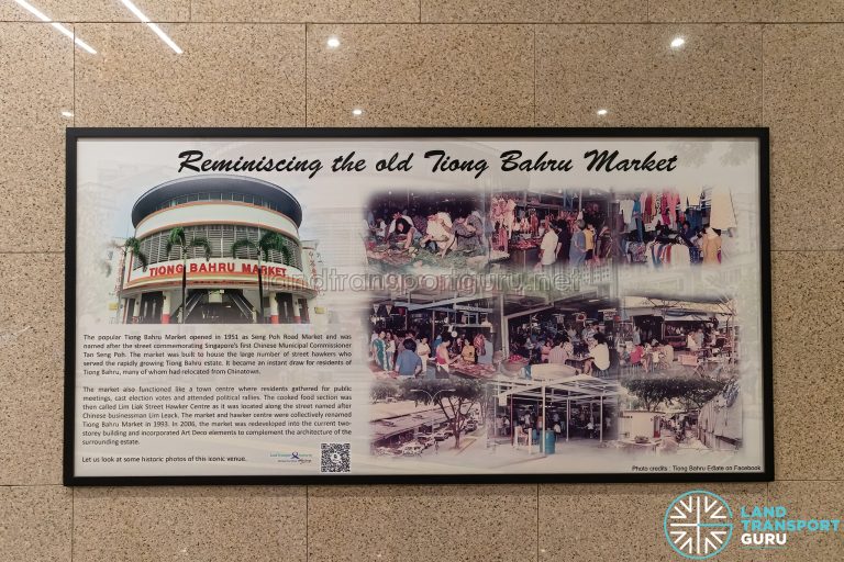 Havelock MRT Station – Reminiscing the Old Tiong Bahru Market | Land ...