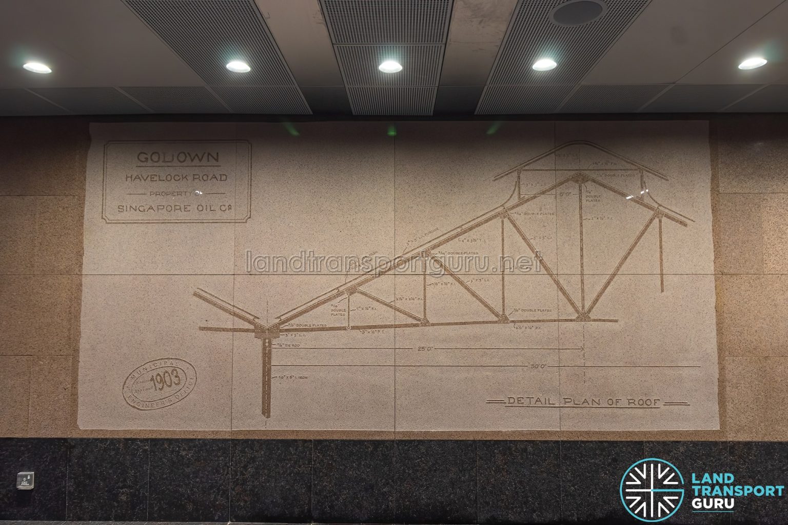 Havelock MRT Station | Land Transport Guru