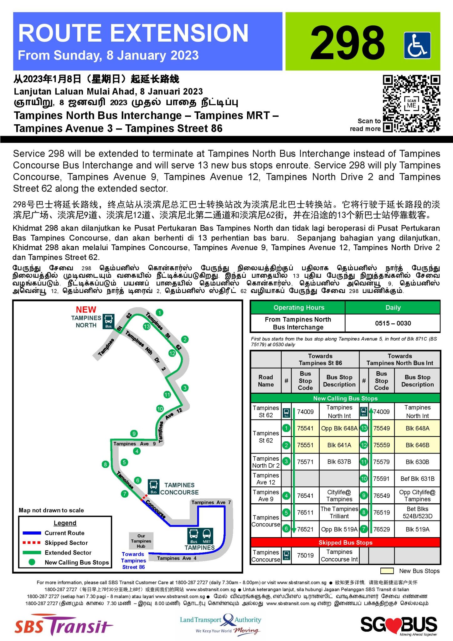 SBS Transit Poster for Service 298 Extension to Tampines North Int ...