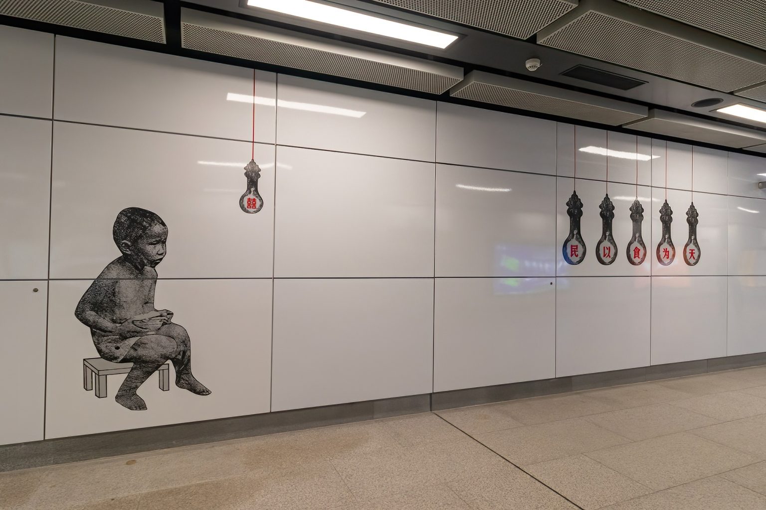 Maxwell MRT Station | Land Transport Guru