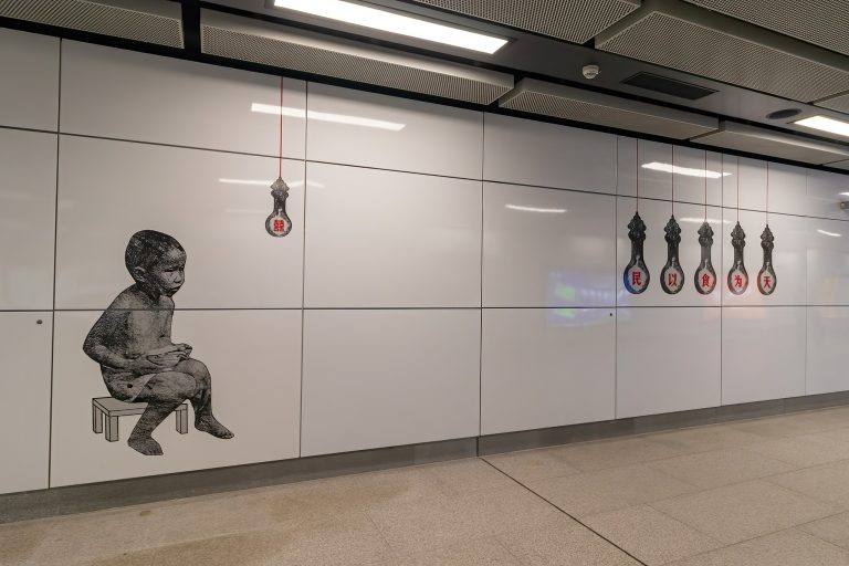 Maxwell MRT Station | Land Transport Guru