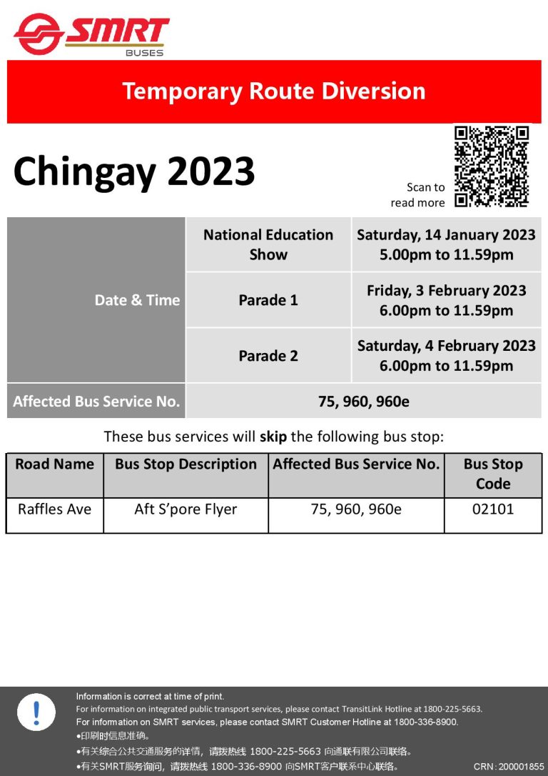SMRT Buses Temporary Route Diversion Poster for Chingay 2023 | Land ...