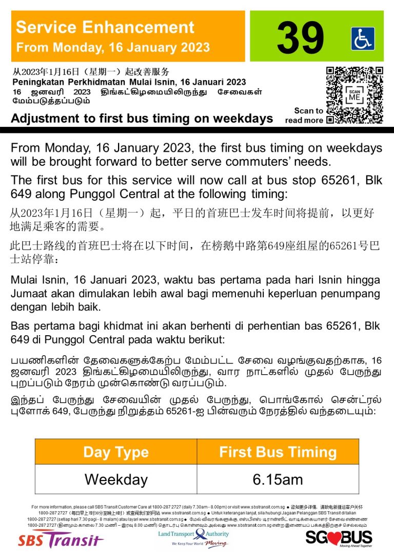 Adjustment to Weekday First Bus Timing for Service 39 from Punggol ...
