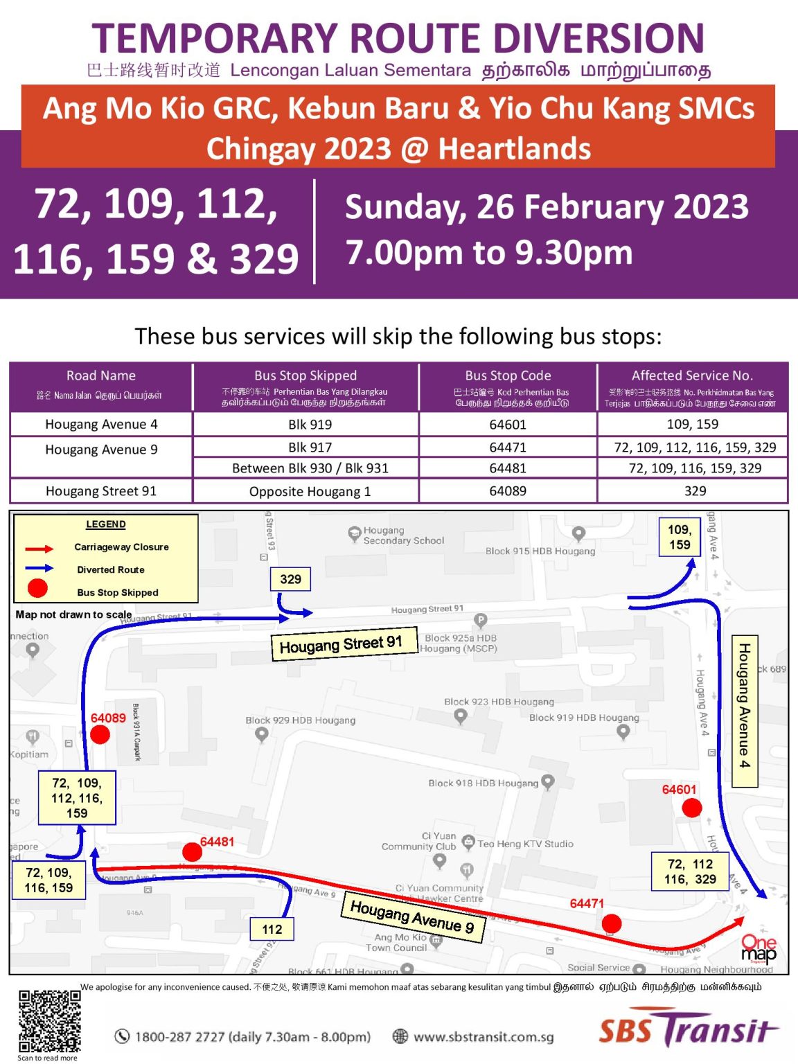 SBS Transit Temporary Route Diversion Poster for Chingay 2023 ...