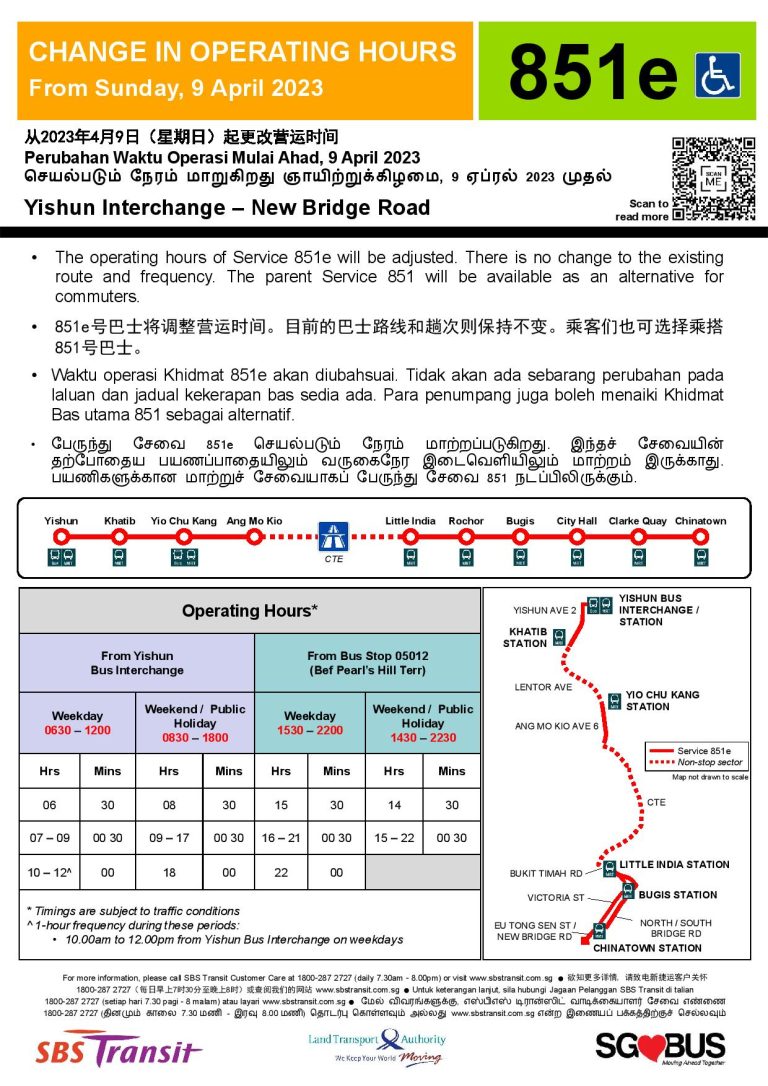 SBS Transit Change in Operating Hours for Express 851e | Land Transport ...