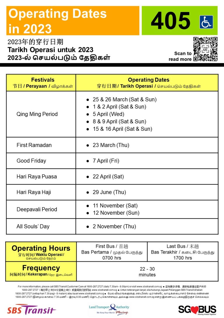 SMRT Bus Service 405 | Land Transport Guru